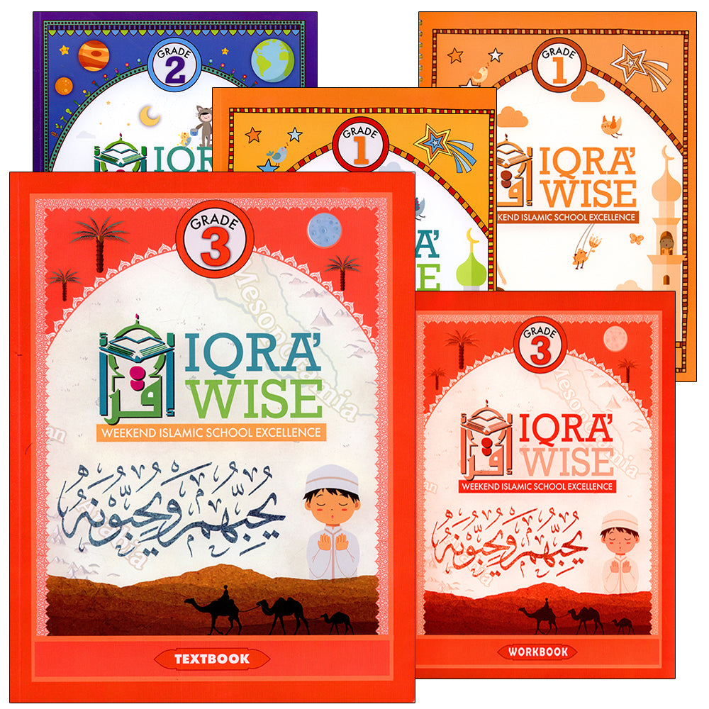 IQra' Wise (Weekend Islamic School Excellence) – East West Souk