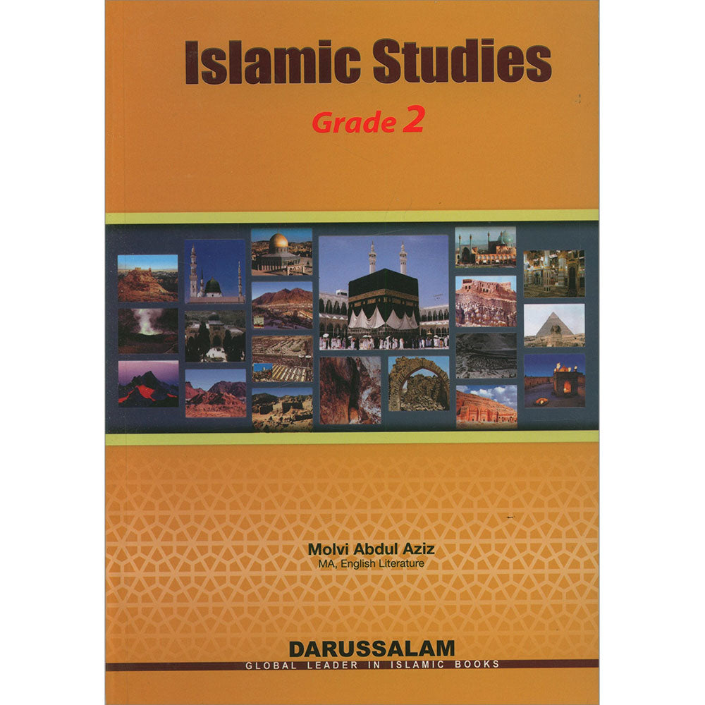 Islamic Studies: Grade 2 (Old Edition) – East West Souk