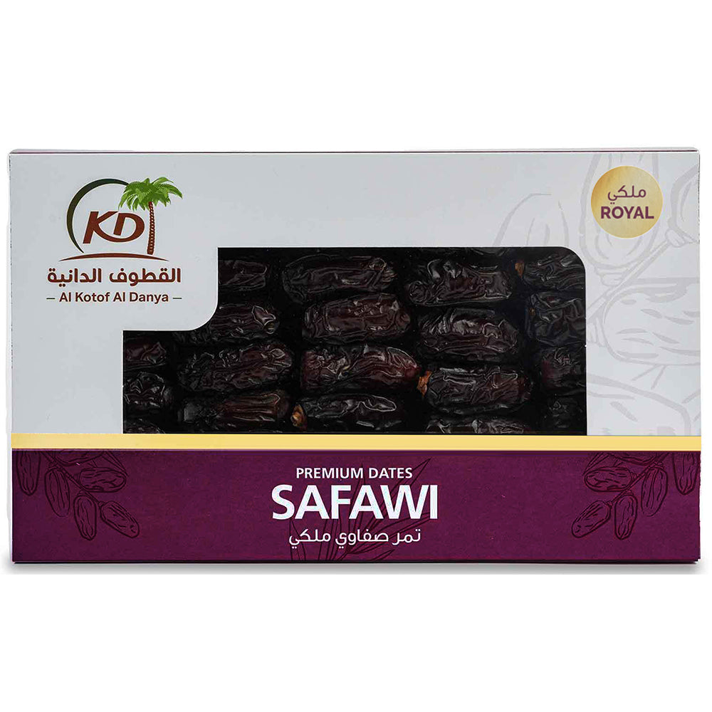 Safawi Dates Royal 2.2LB - Premium Quality from Al-Madinah Al Munawwar