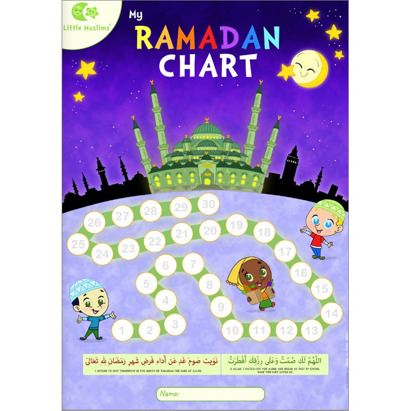 My Ramadan Chart (Green, with Stickers) | Islamic Decoration