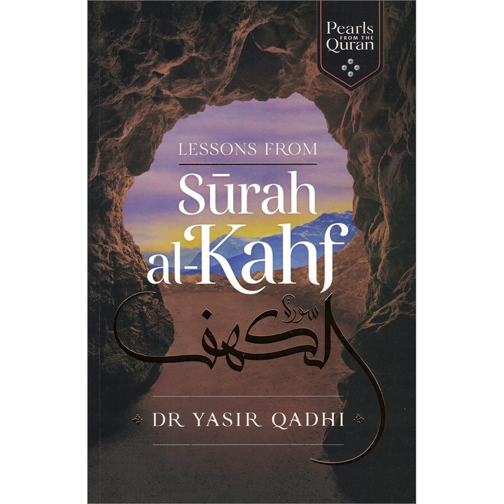 Lessons From Surah Al-Kahf | Book – East West Souk